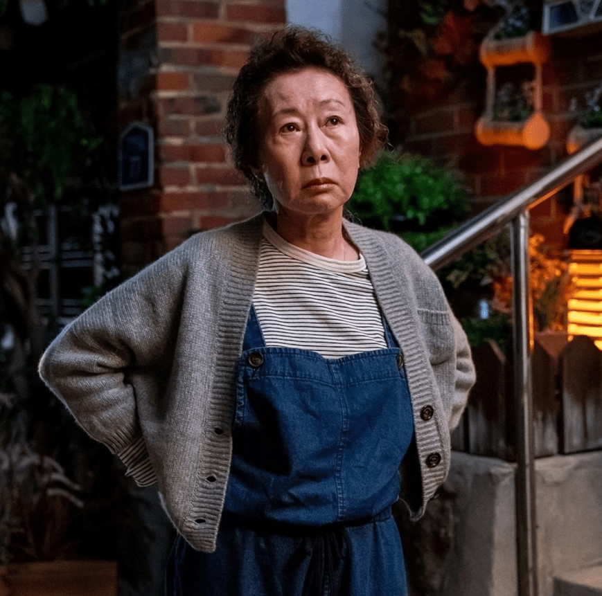 Yoon Yeo Jung – KoreanDrama.blog